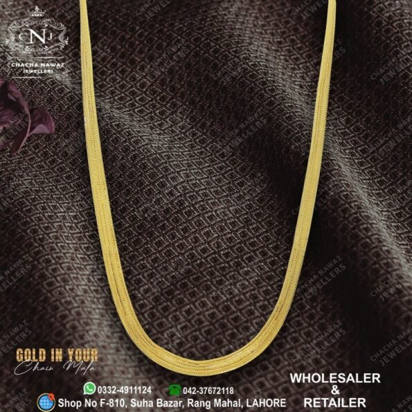 Gold Chain Design 004 - Gold Jewellery Shop Prices Lahore Pakistan ...